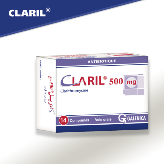 Produits – GALENICA